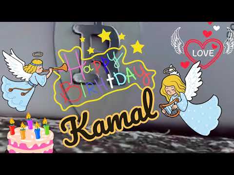 ਜਿੰਦਗੀ ਖੂਬਸੂਰਤ ਹੈ kamal birthday