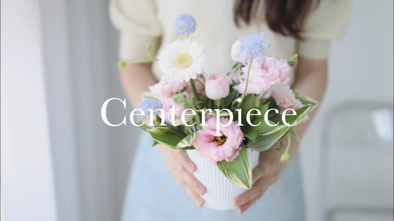 Class 플라워 센터피스 만들기 생화 센터피스 꽃꽂이 기초 Flower Centerpiece Youtube