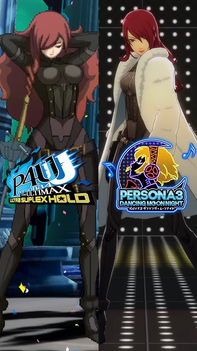 【P3D P4U2】グラフィック比較【ペルソナ3 ダンシング ペルソナ4 ジ・アルティマックス 】 #shorts - YouTube