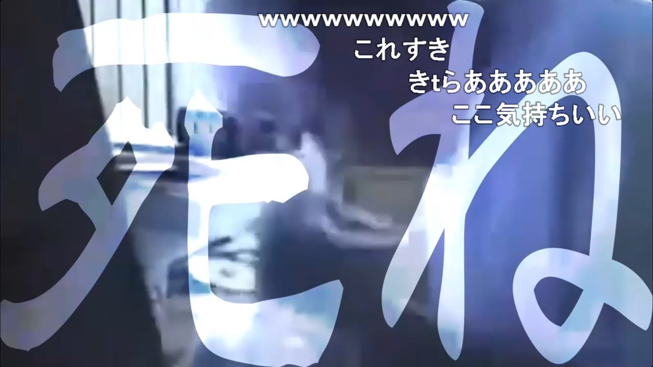 【コメ付き】ニコニコ復興合作【音MAD】 - YouTube