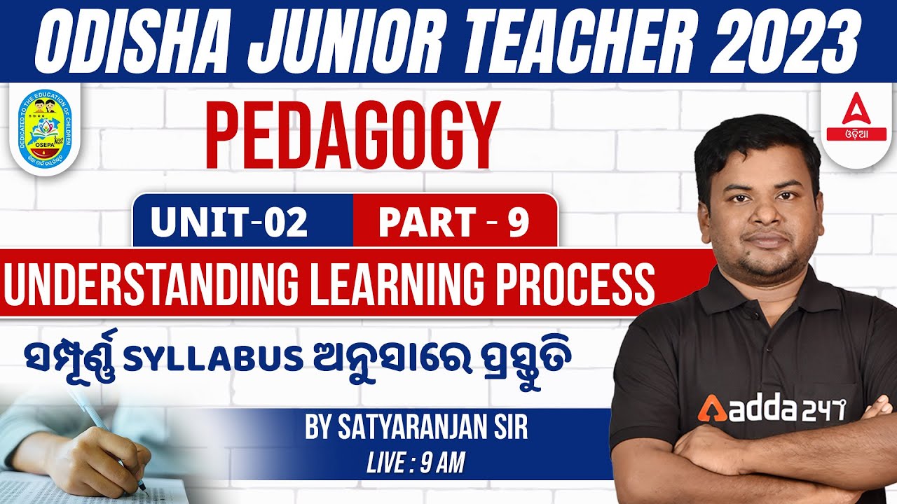Junior Teacher Classes | CDP And Pedagogy | Understanding Learning Process By Satya Sir - YouTube
