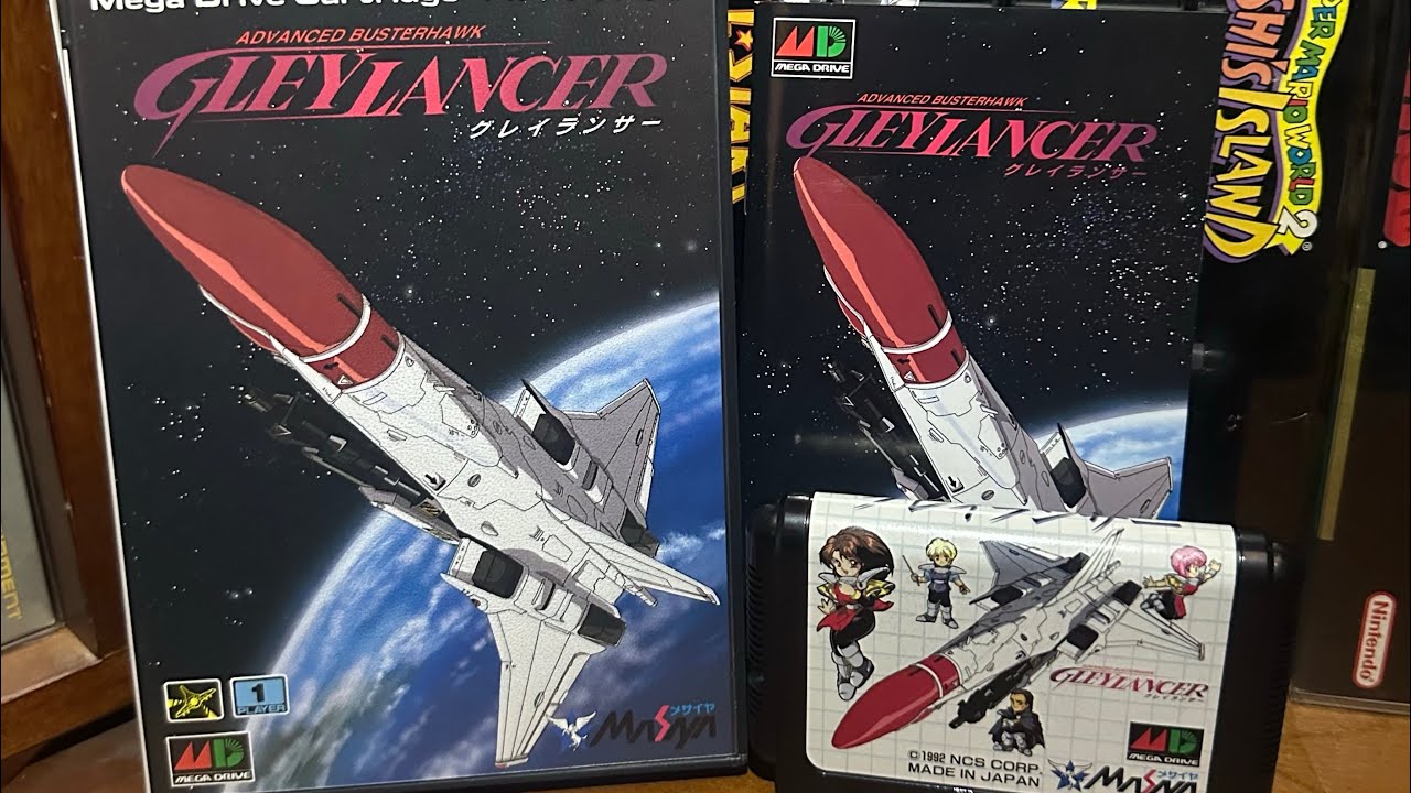 Gley Lancer for Sega Mega Drive review, by The Videos Cabinet. Beaten ...