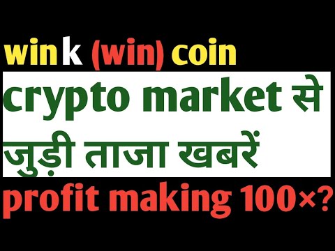 winklink win coin/wink coin latest news and update/wink coin price ...