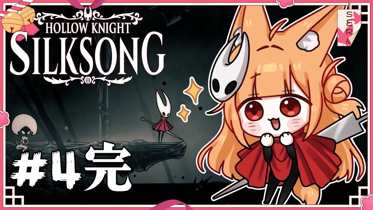 「セラCh.【PROMISU】」のアーカイブ｜VTuber「セラ」のライブ配信・プレミア公開・投稿動画一覧