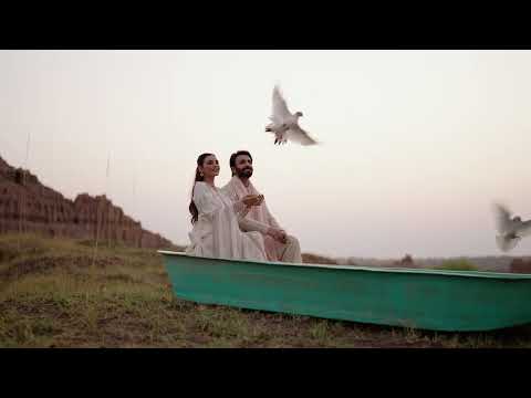 PREMIUM EID | COMING SOON