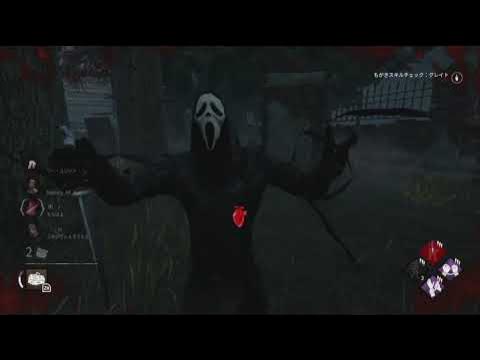 【DbD】#11 リー・ユンジン（学術書15／生存者／いつもの森）【switch】「脱出 ／ ランク:灰 ① 」※クロスプレイ：オフ - YouTube