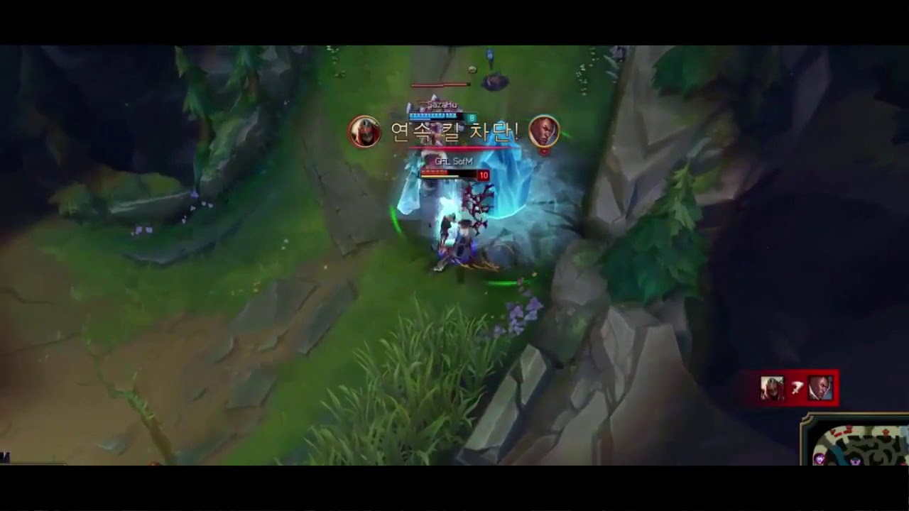 Những Pha Xử Lý Làm Nên Tên Tuổi Của SoFm LOL - YouTube