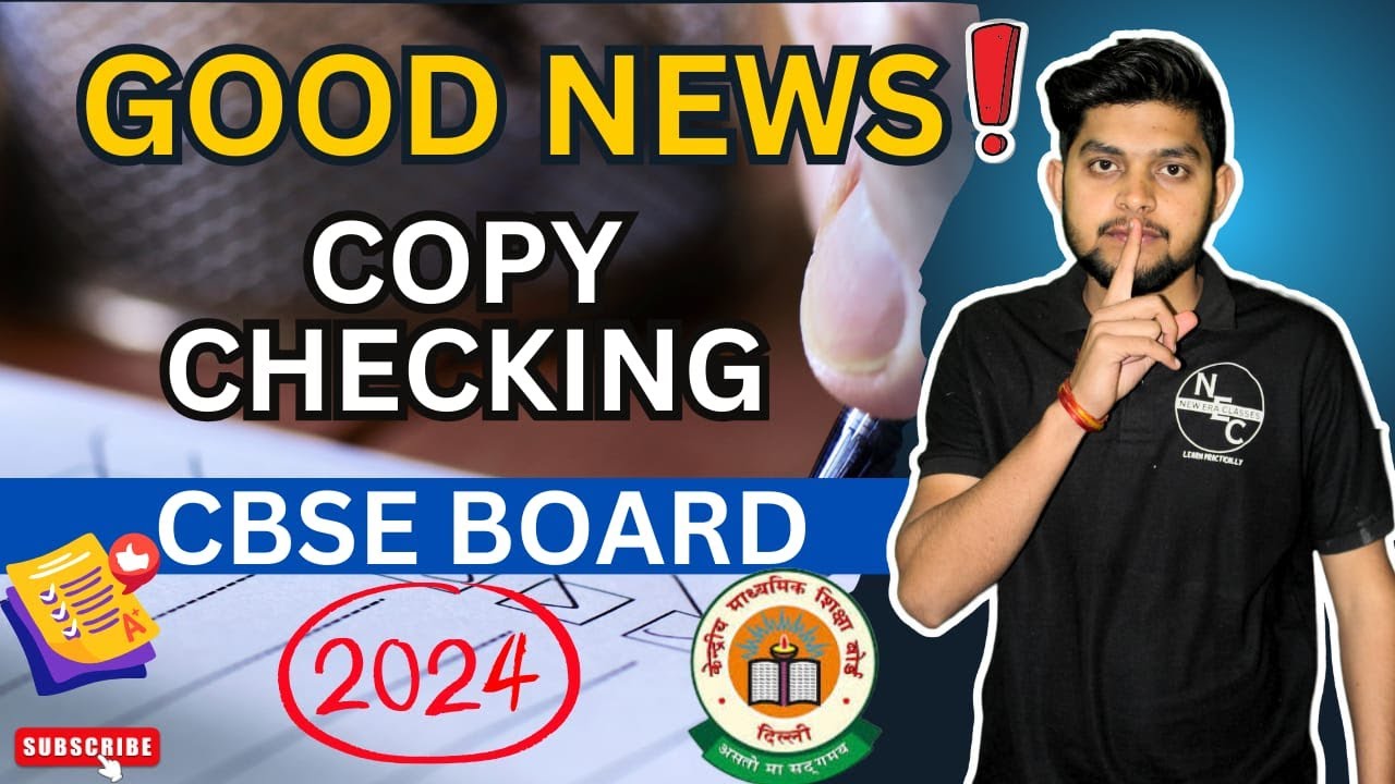 CBSE Board ki Copy Checking kese hoti hain | how to check copy in board ...