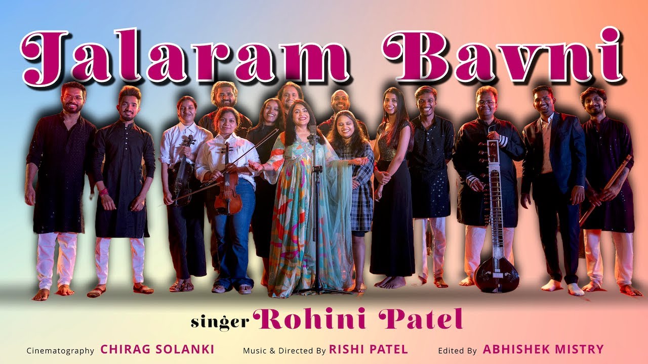 JALARAM BAVNI | ROHINI PATEL 2024 new - YouTube