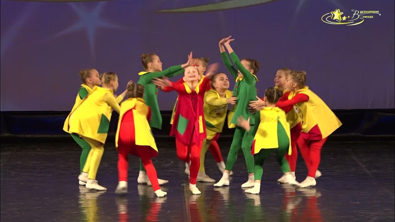 ТАНЕЦ "ШИВОРОТ-НАВЫВОРОТ" ХОРЕОГРАФИЧЕСКАЯ СТУДИЯ "GRAND DANCE" - YouTube