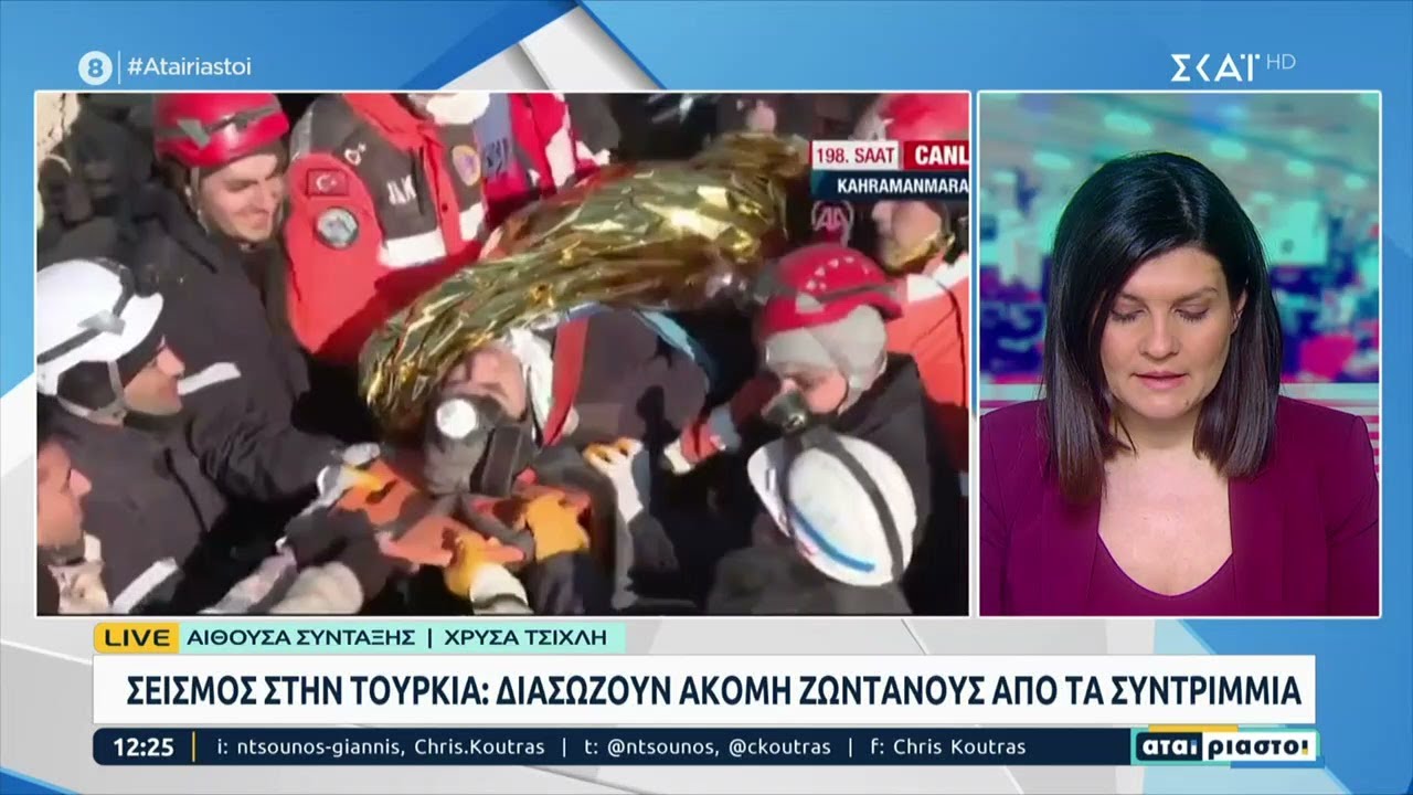Τουρκία: Διασώζουν ακόμη ζωντανούς από τα συντρίμμια – Διαδηλώσεις κατά ...