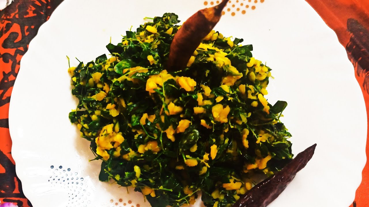 Tasty & Poustic Moong Shajana Shaag recipe | Moong Drumstick Leaves | # ...