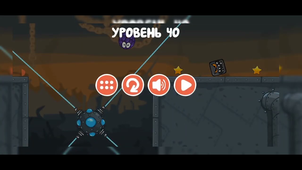 красный шарик 3 часть Youtube