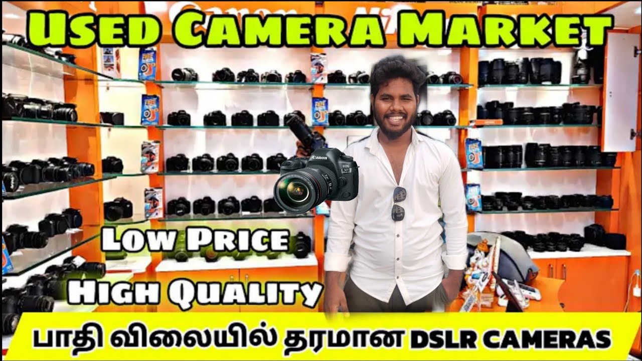 பாதி விலையில் DSLR Camera Cheapest DSLR Market Used DSLR Camera lens ...