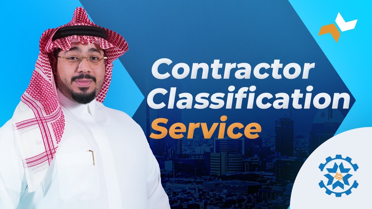 Contractor Classification Service - Ahmed Bashammakh Group - YouTube
