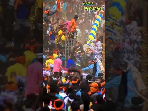 Haveri annadata hori habba bull race #horihabba #ka_bull_lovers - YouTube