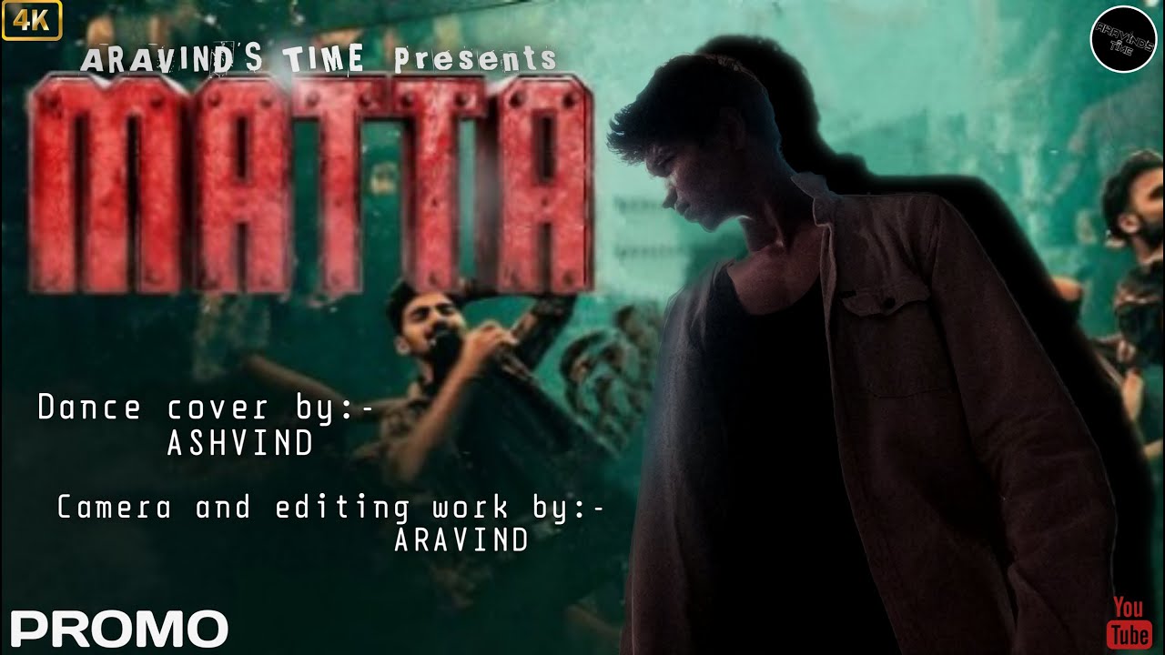 PROMO -#Matta dance recreation video💥🕺|G.O.A.T 🐐#u1🎵|#dancecover ...