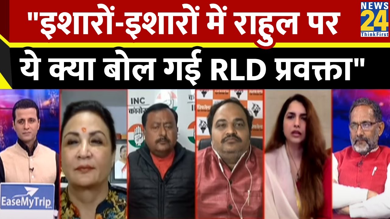 हमारे दलित भाई ने आज सरकार में शपथ ली, हम सिर्फ जाटों की पार्टी नहीं ...