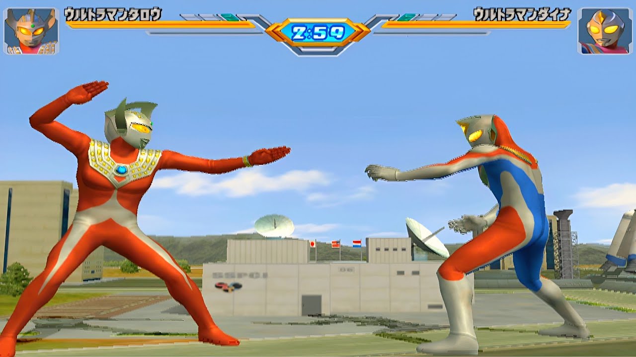Ultraman Fighting Evolution 3: Gameplay - Ultraman vs Ultraman 139 ...