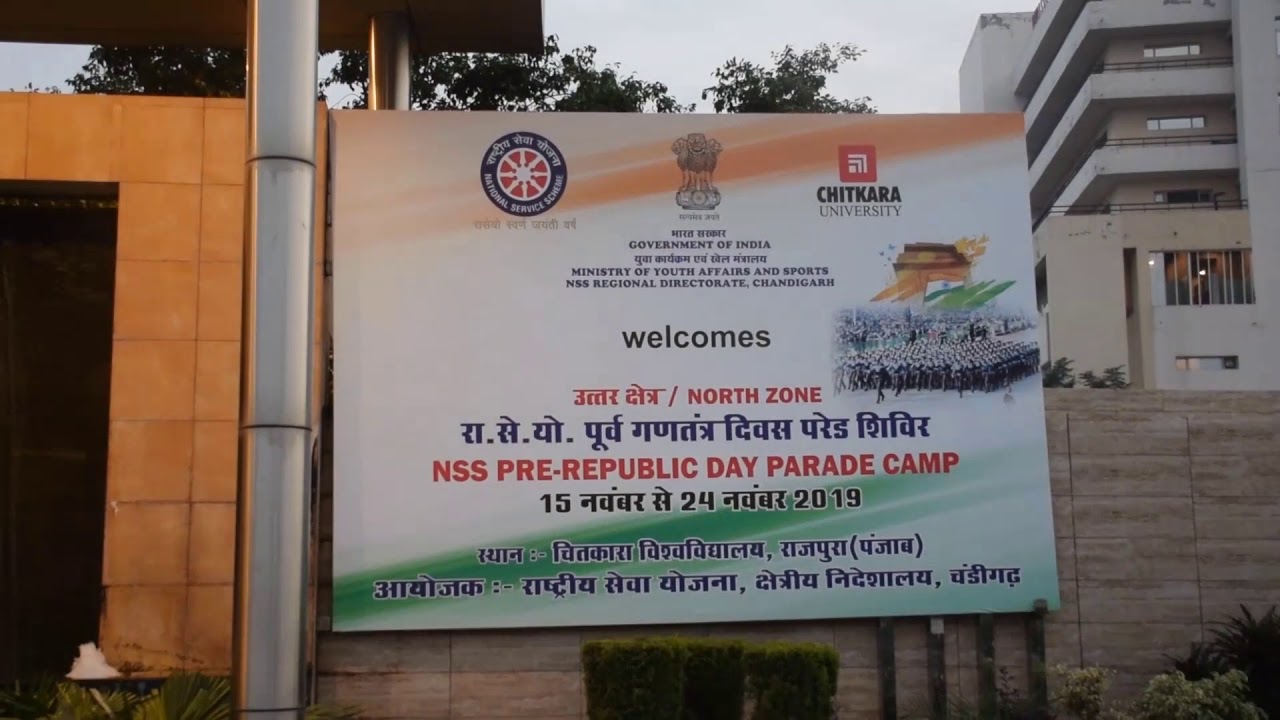 NSS Pre RD Parade Camp, 15 to 24 November 2019,organized by RD NSS CHD ...
