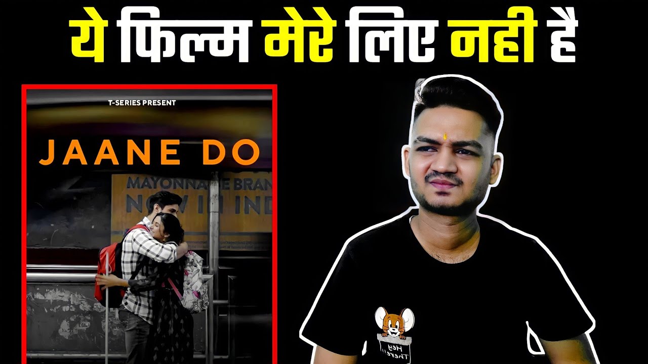 Jaane Do Movie Review | मुझे तो प्यार से ज्यादा depression आ गया - YouTube