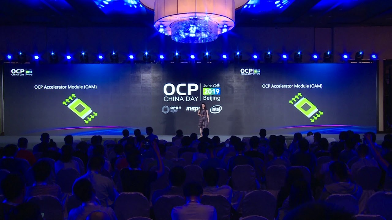 OCP China Day @ Inspur - June 25th, 2019: Panel - Collaboration with ...