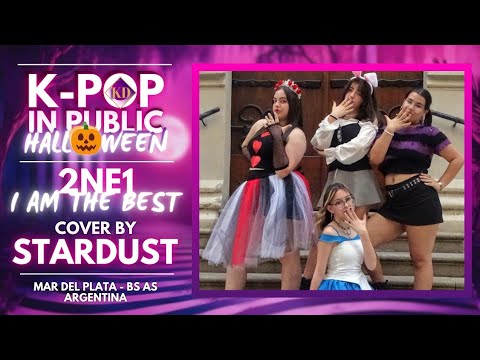 2NE1 - I AM THE BEST [KPop In Public] cover by Stardust #kpop #kpopinpublic #dancecover #2ne1 ...
