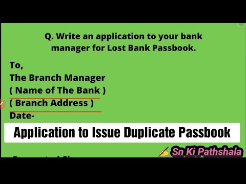 Application for Duplicate Passbook | Duplicate ATM and Duplicate ...