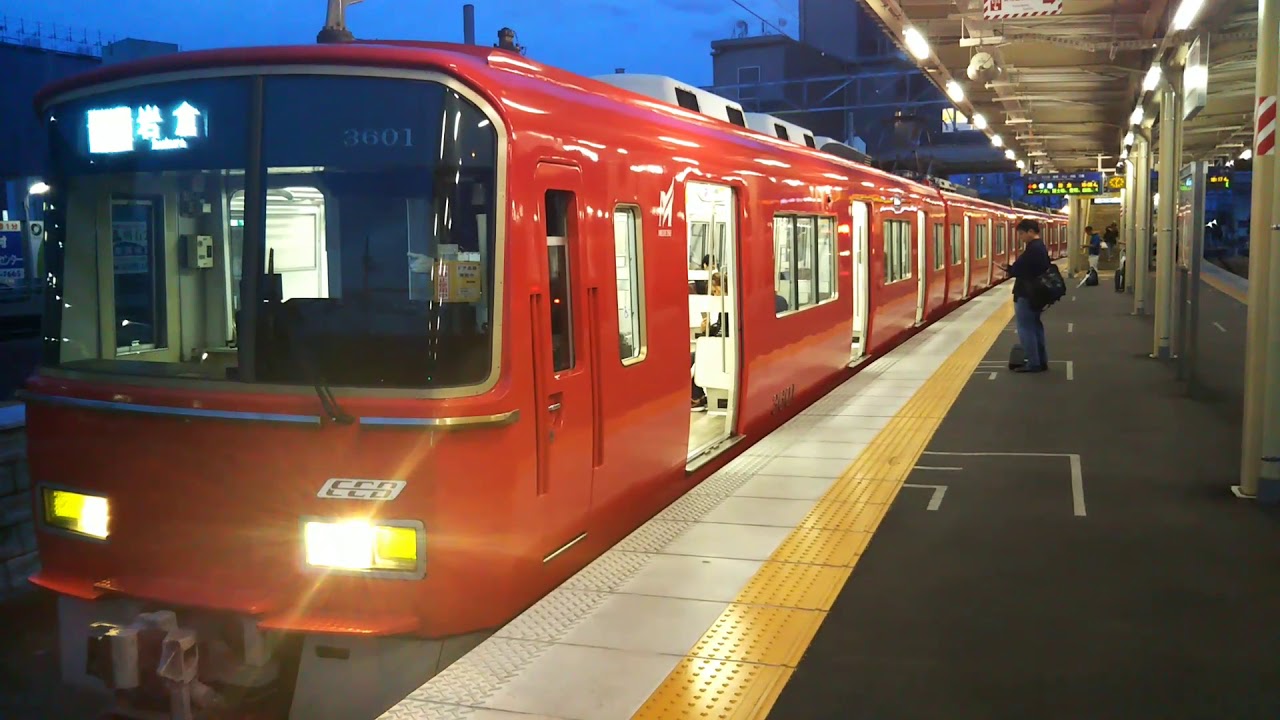 3501F初撮影(2回目)名鉄3500系3501F知立発車 動画No.941 - YouTube