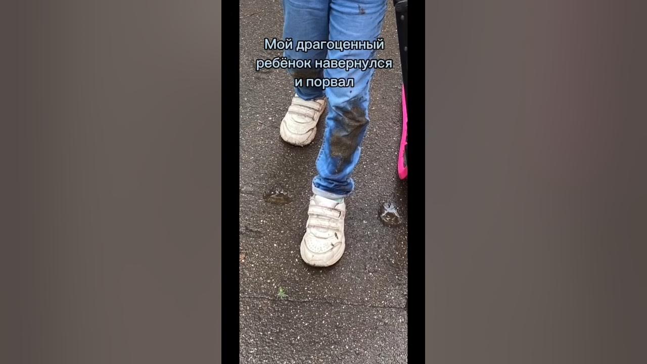 Как спрятать/зашить/закрыть дырку на коленке джинсов. #ремонтодежды ...