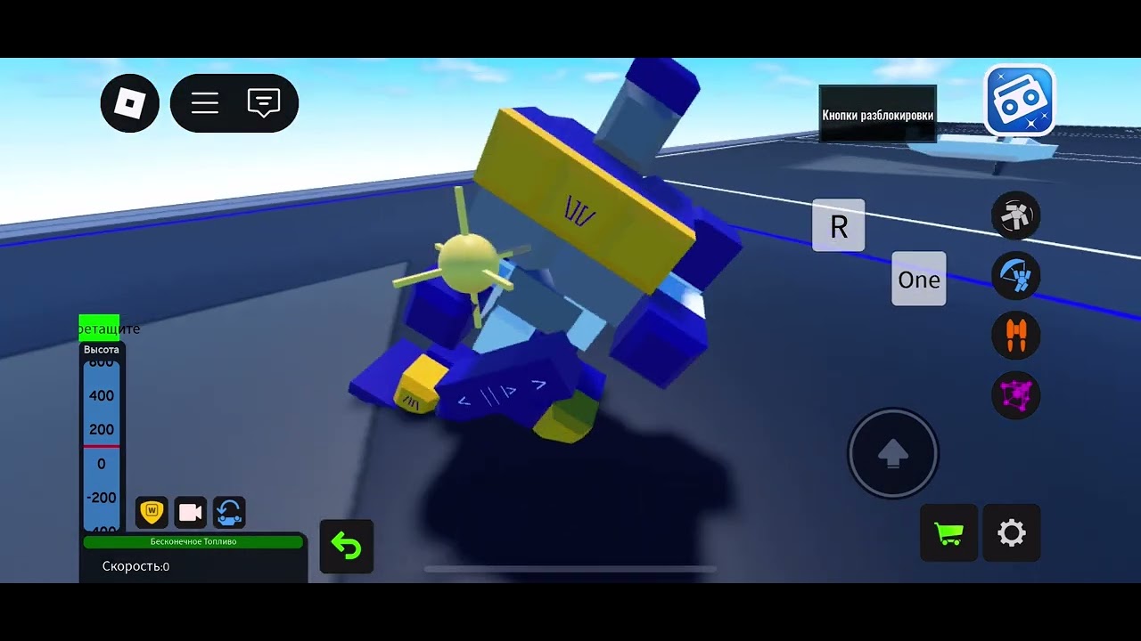 Soundwave Transformer Showcase | Roblox Plane Crazy - YouTube