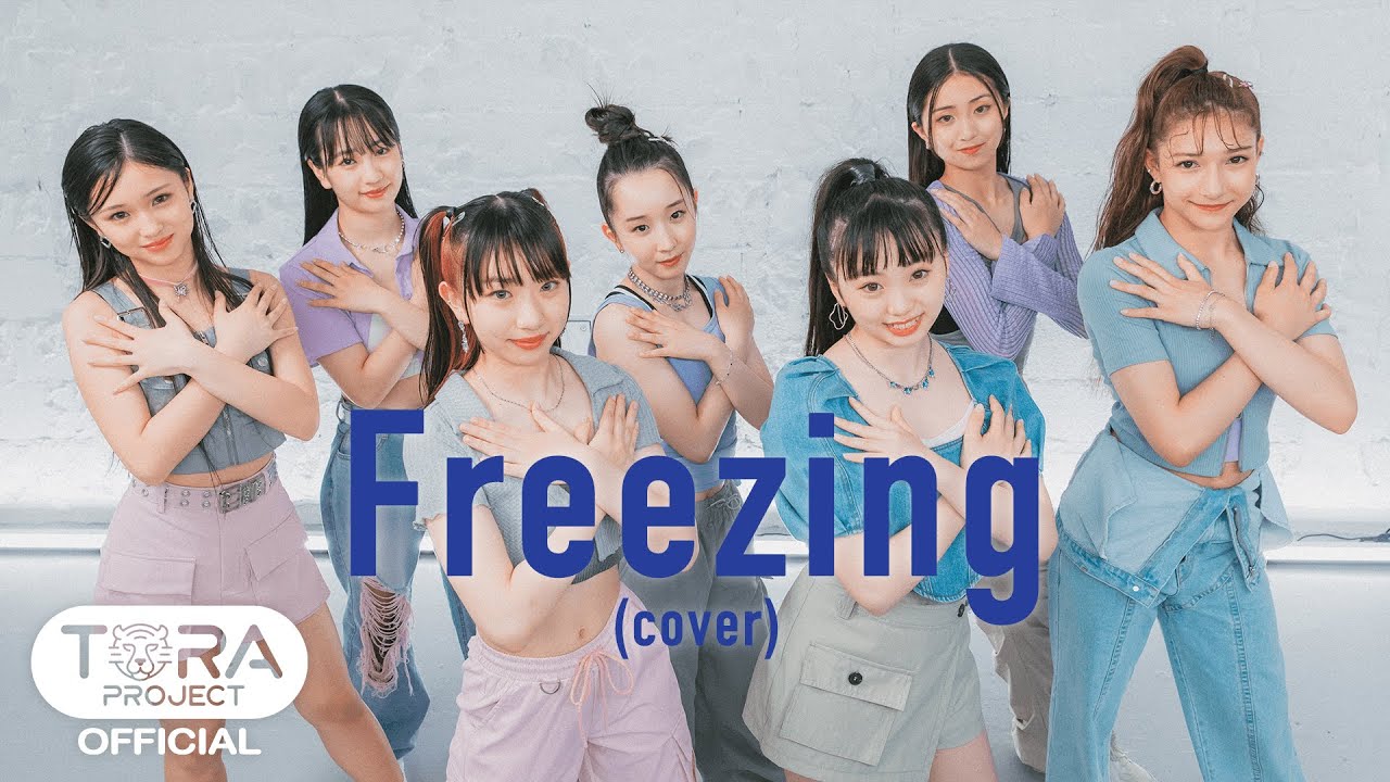 Freezing - Mimi Webb (cover) PERFORMANCE VIDEO - YouTube
