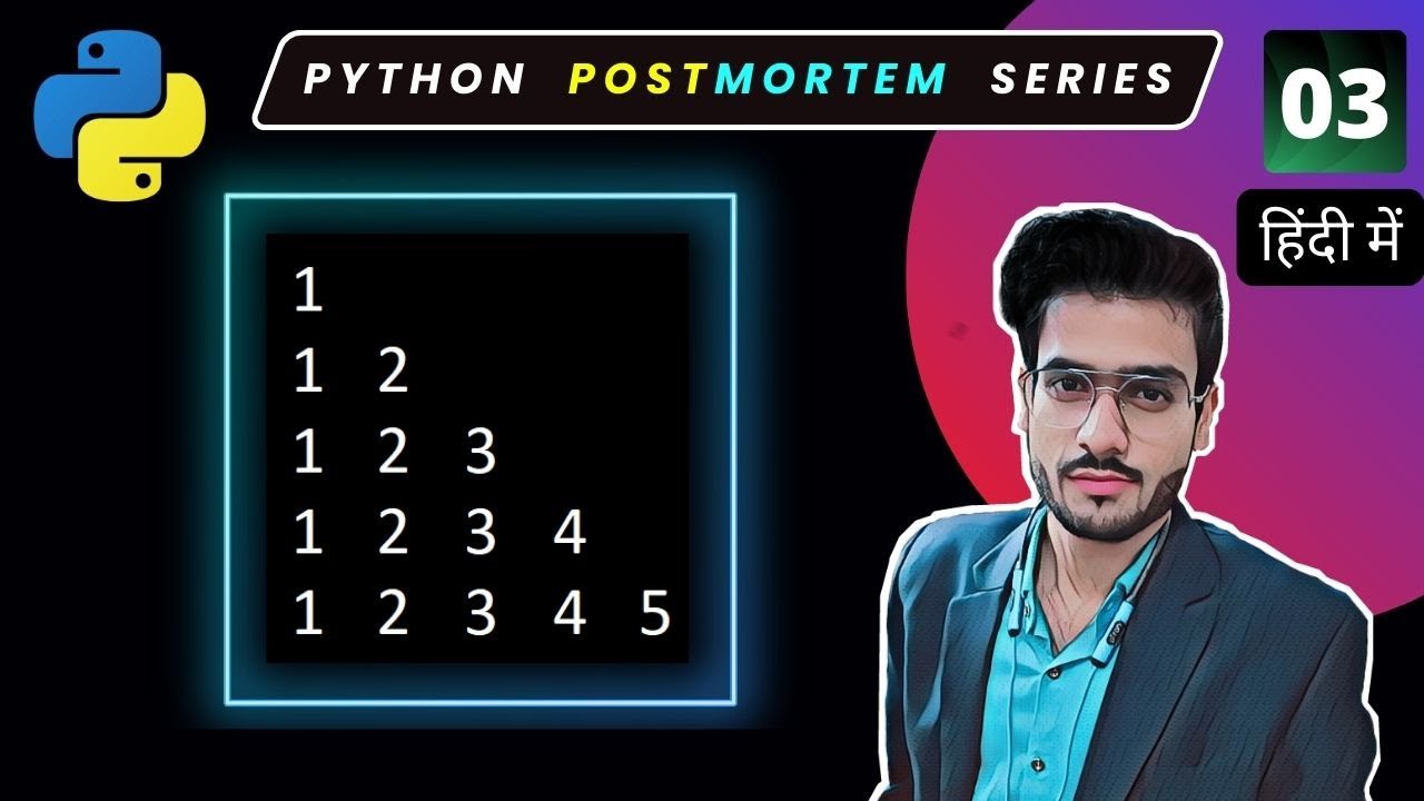 Star Patterns Python Program 3 Star Patterns Python Playlist Youtube 9680