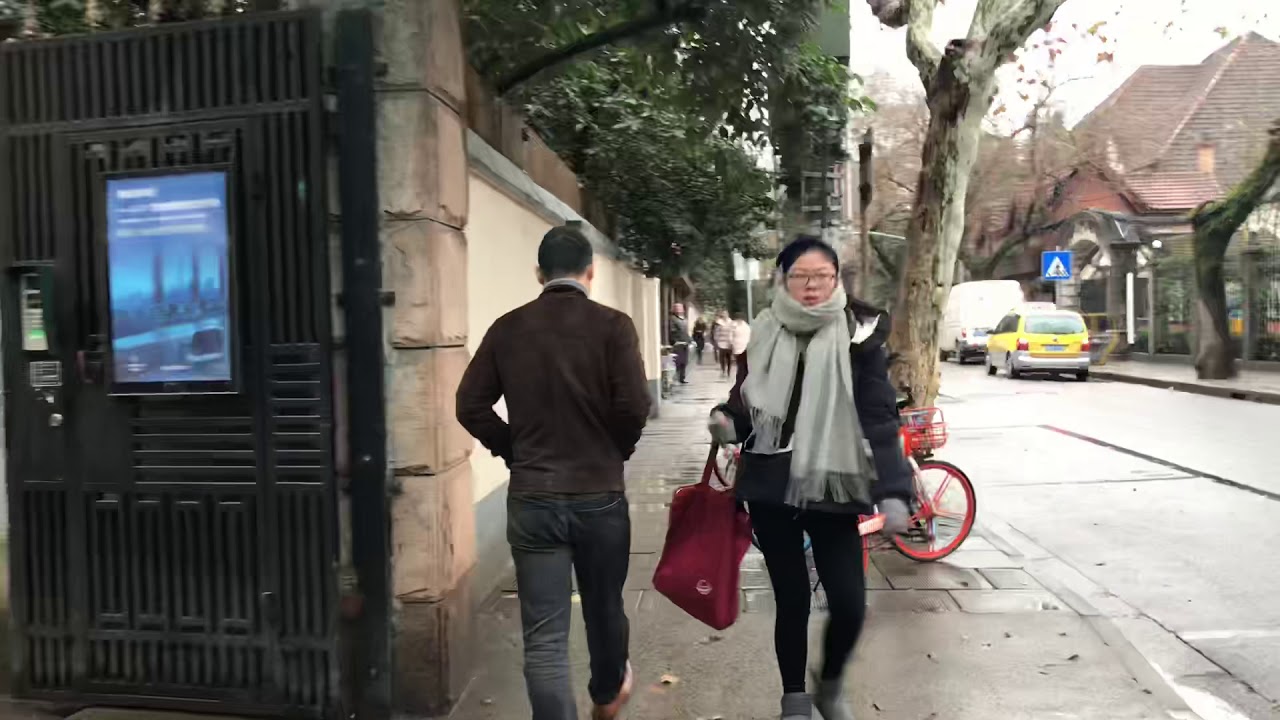 Shanghai street view-Dongping road，上海街景-东平路 - YouTube