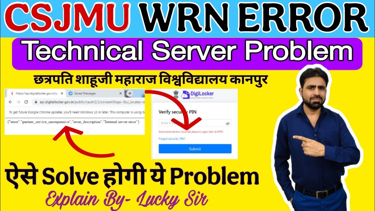 CSJMU WRN Server Problem || ABC id Link Samarth Portal || ABC id ...
