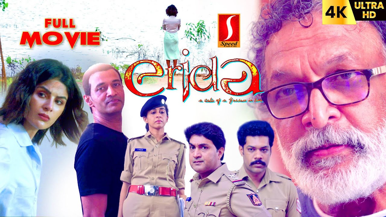 Nassar | Samyuktha | Kishore | Gayathri | Erida Tamil dubbed Action Romantic Thriller 4K full ...