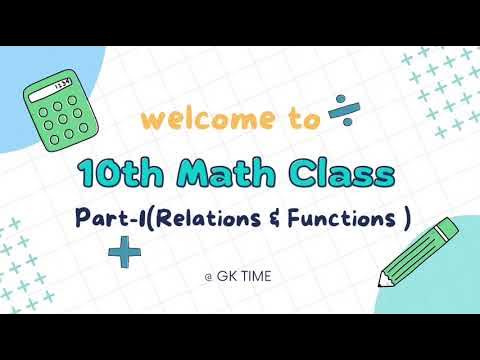 samaseer kalvi 10th- maths chapter-1-Relations & Functions part-1 (Tamil) - YouTube