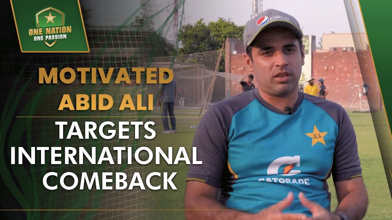 'Motivated' Abid Ali Targets International Comeback | PCB | MA2L - YouTube