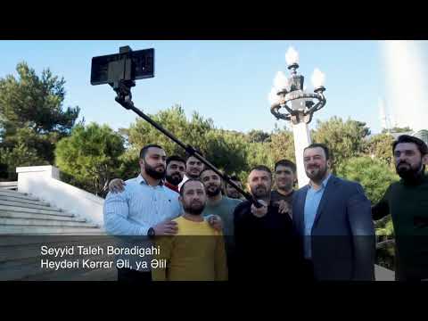 SEYİD TALEH BORADİGAHİ- HAYDARİ KARRAR ALİ, YA ALİ