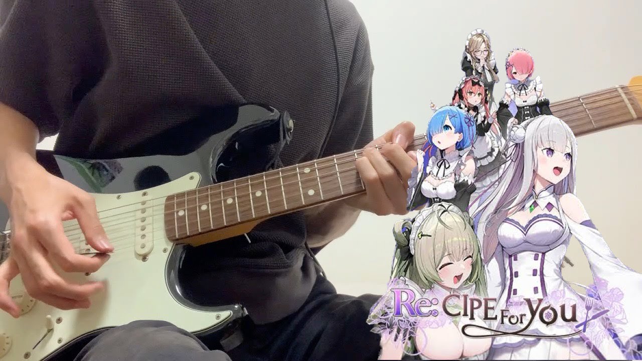 ユニバーサル・スパイス!!! (Universal Spice) / LEVEL NINE & SEIBIN from Goddess of ...