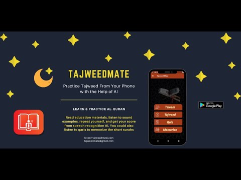 Learn Quran and Tajweed with Help of AI: TajweedMate Tutorial HD
