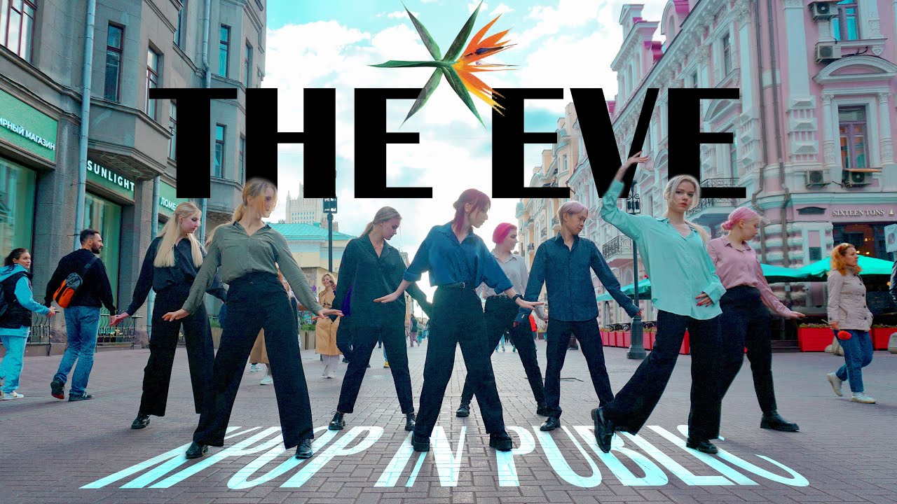 [KPOP IN PUBLIC | ONE TAKE] EXO (엑소) - The Eve (前夜) Dance Cover by OOH ...