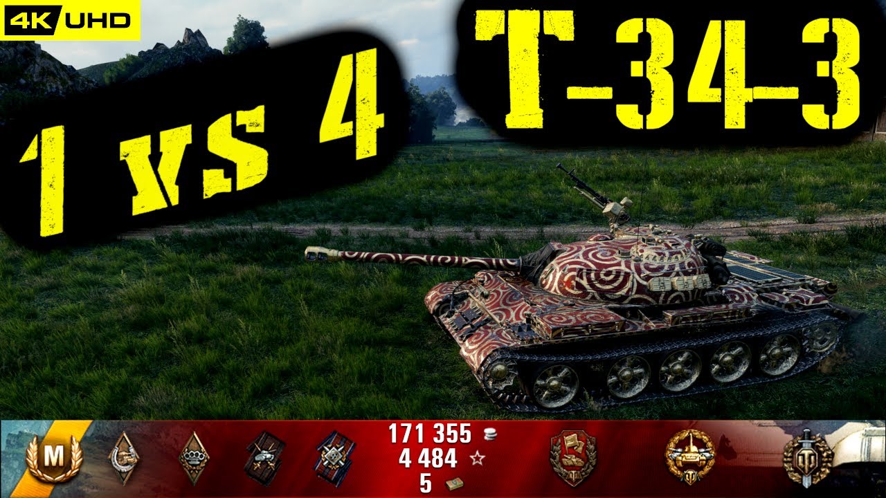 World of Tanks T-34-3 Replay - 7 Kills 4K DMG(Patch 1.6.1) - YouTube