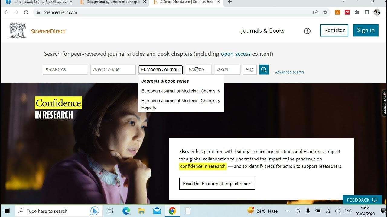 How to search for an article in ScienceDirect - YouTube