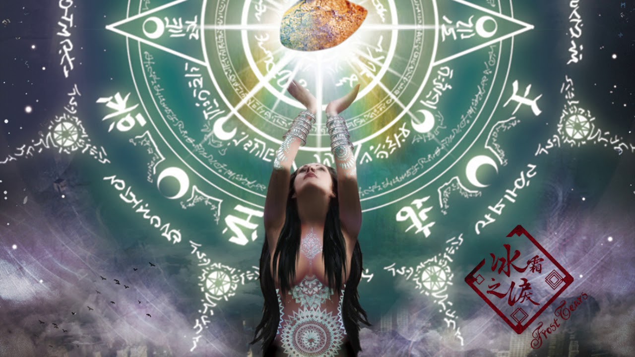 [Frost Tears] - Broken Cocoon Pt.II Conscious Being - YouTube