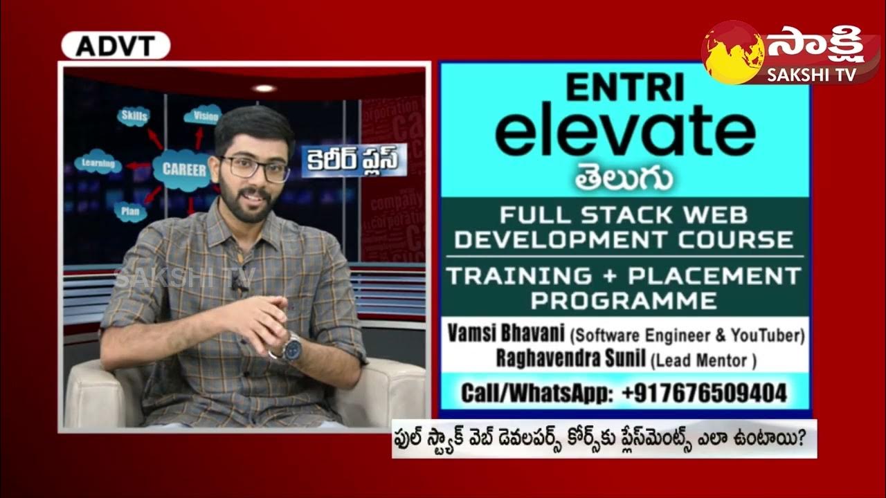 Entri Elevate Full Stack Web Development Course Training Placement