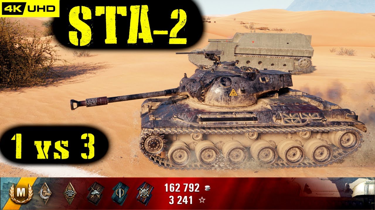 World of Tanks STA-2 Replay - 5 Kills 3.7K DMG(Patch 1.6.1) - YouTube