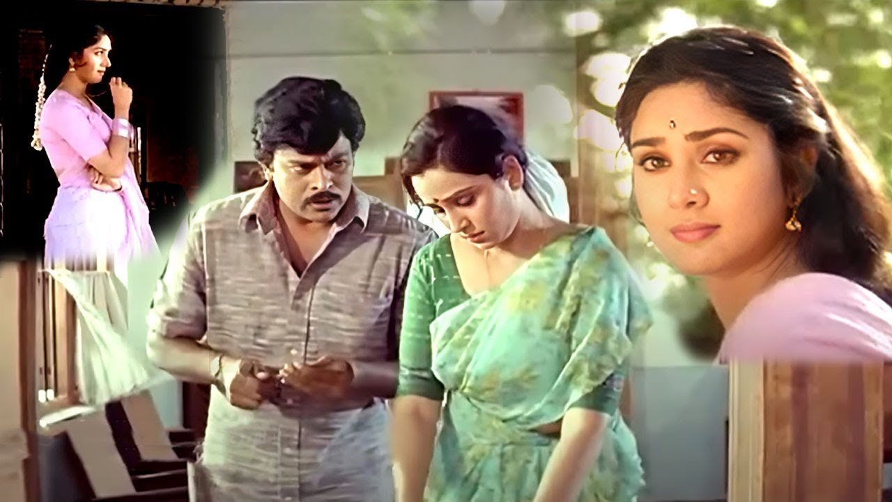 Chiranjeevi Movie Introduction Scene | Apadhbandhavudu Movie Scene ...