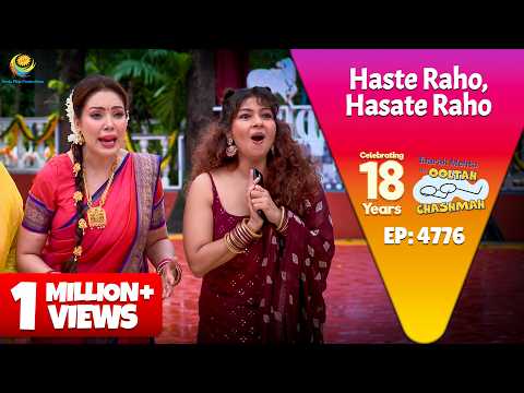 NEW! Ep 4776 - गोकुलधाम में आया Superhero ! | Taarak Mehta ka Ooltah Chashmah