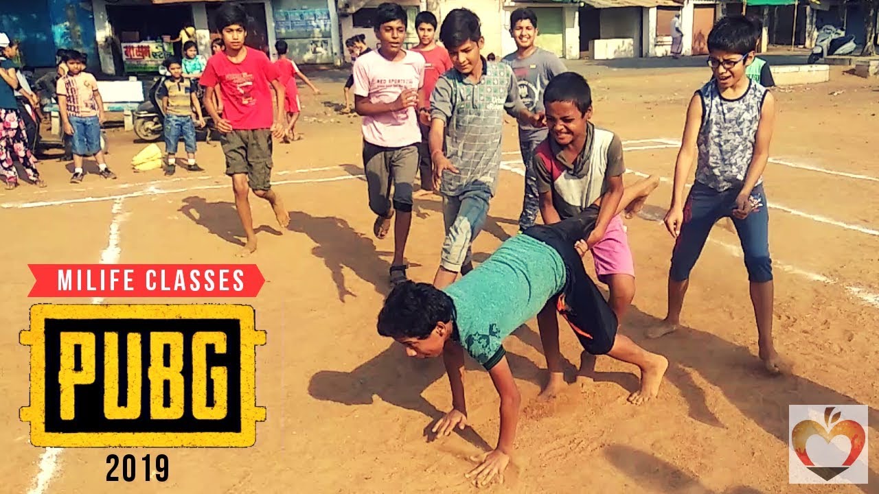 PUBG 2019 | Play Unique and Best Games | Milife Classes Gondia - YouTube